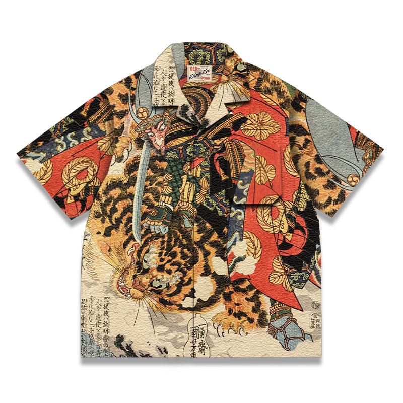 예약상품 – Karaku KR