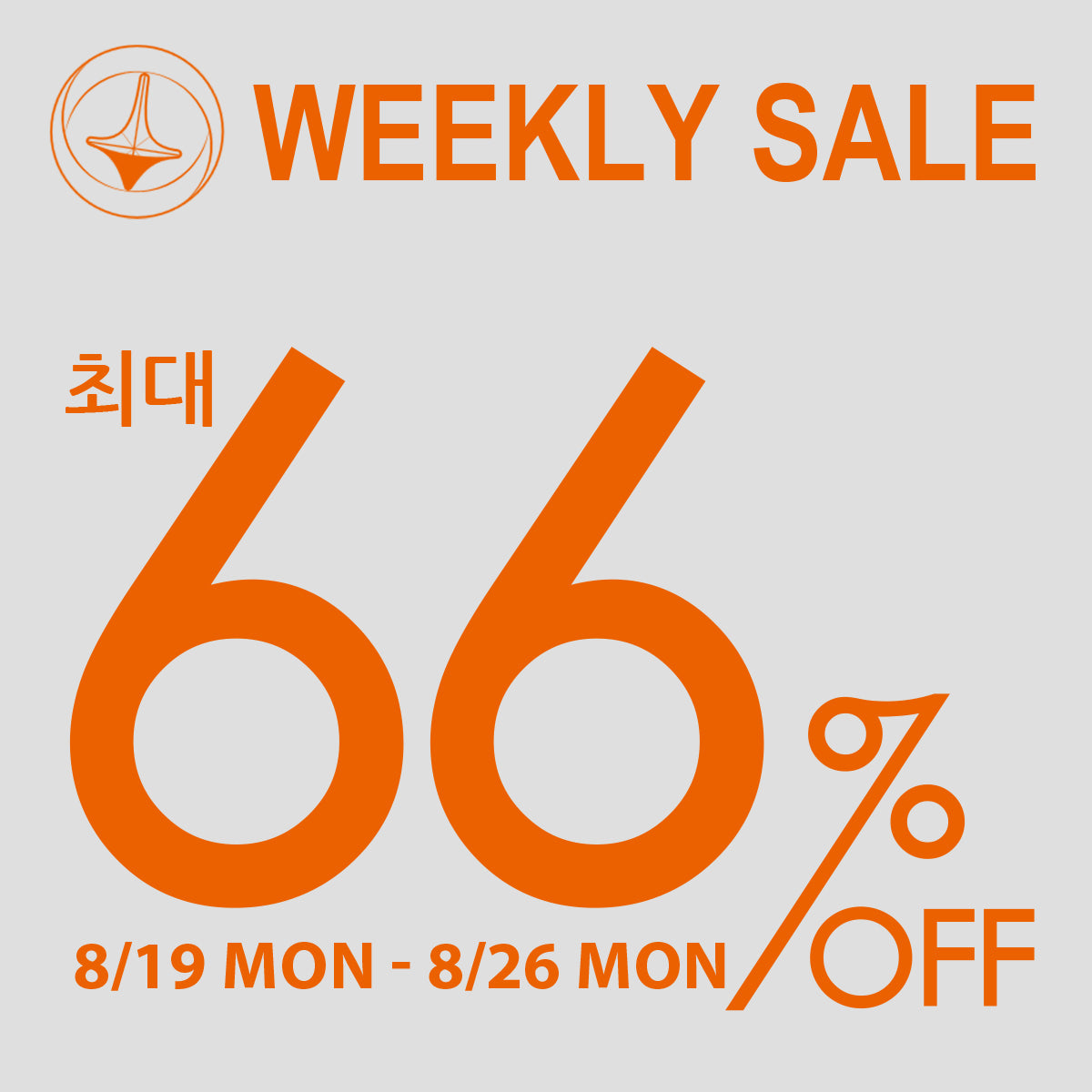 KARAKU – Karaku KR