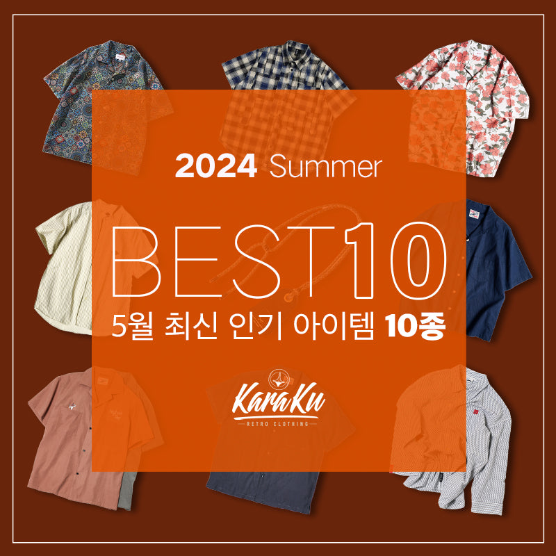 KARAKU – Karaku KR